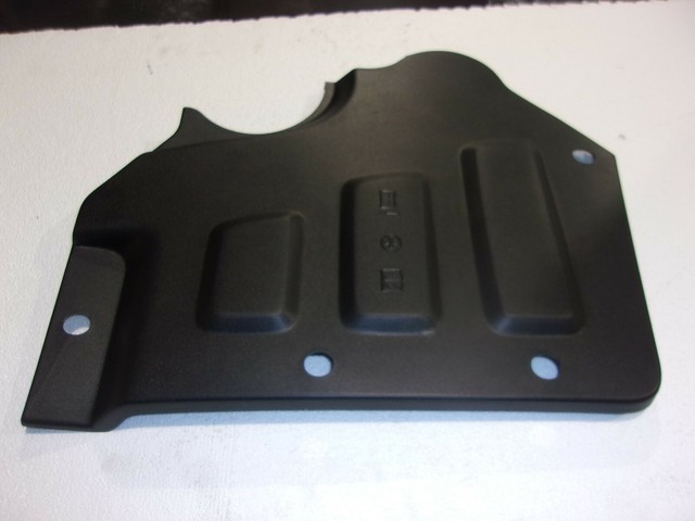 Jaguar XJ 2013 to 2019 Right Engine Bay Cowl Cover C2D26039 or ...