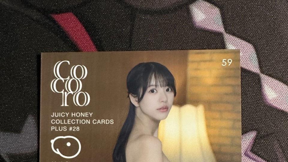 Juicy Honey - Cocoro Asano - P28 - Choose your card + Need more pic ...