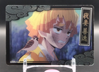 Zenitsu Agatsuma Demon Slayer Kimetsu no Yaiba Collector's Card Anime ...