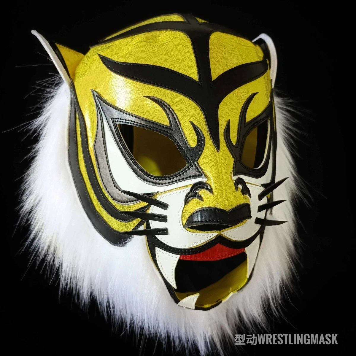 African Tiger Mask