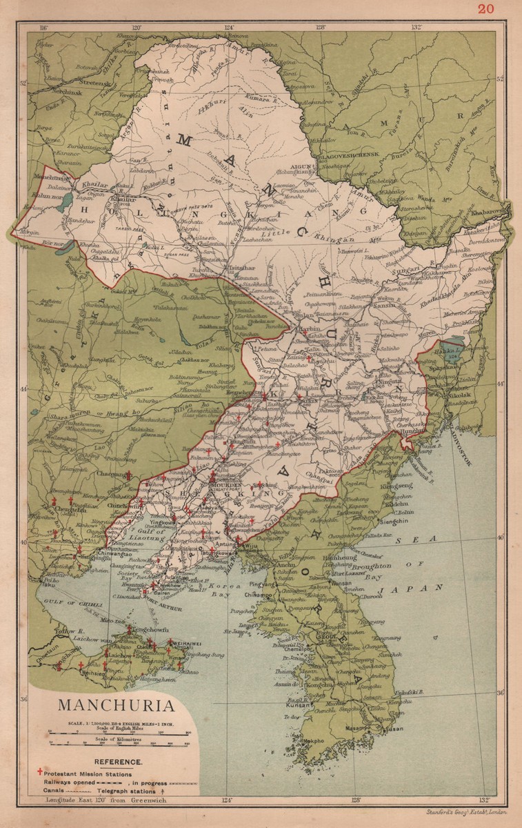 Manchuria Map Qing