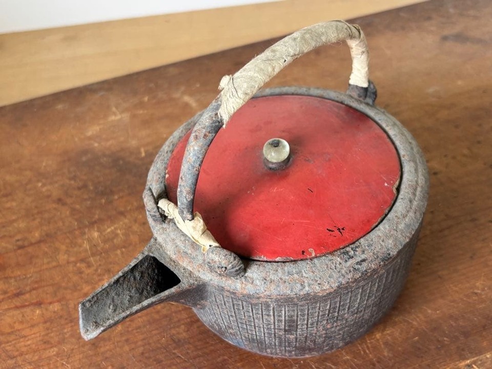 Old Iron Choshi Water Kettle Vintage Metal Tool Worn Rusted Used | eBay