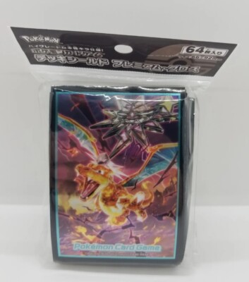 Pokemon Center Japan Exclusive Charizard Card Dark Terra Sleeves 64 ...