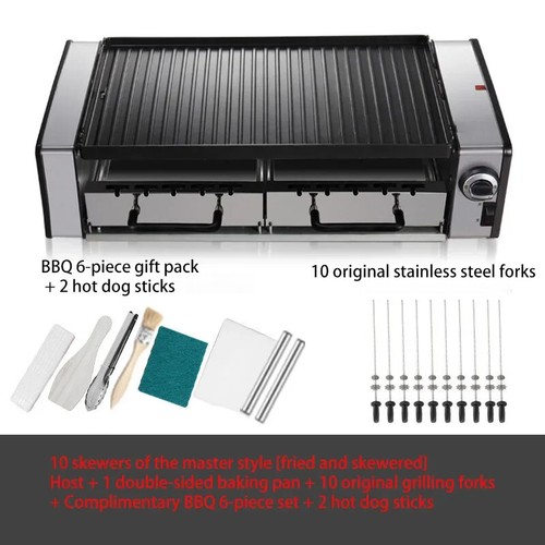 Electric Griddle Double Layer Smokeless Electric Oven Electric Grill ...