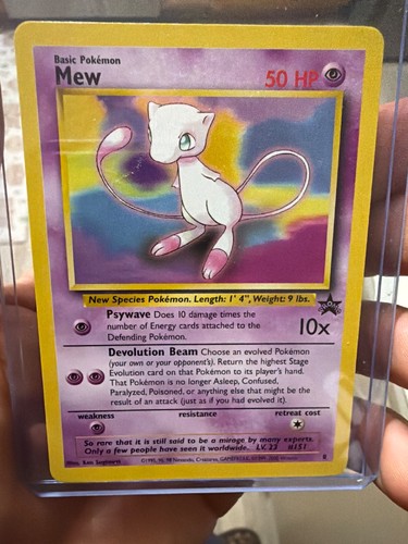 Rare Mew Promo Orginal First Edition 1995 Pokemon Card LV. 23 #151 ...