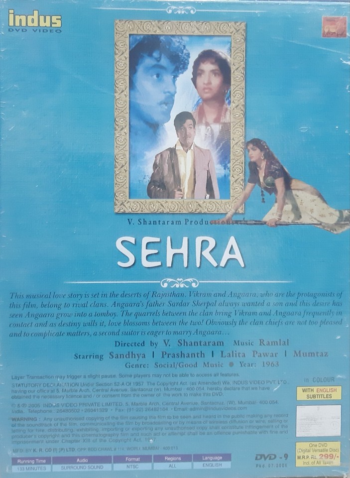 Sehra - Sandhya, V. Shantaram - Bollywood Hindi Movie DVD (English ...