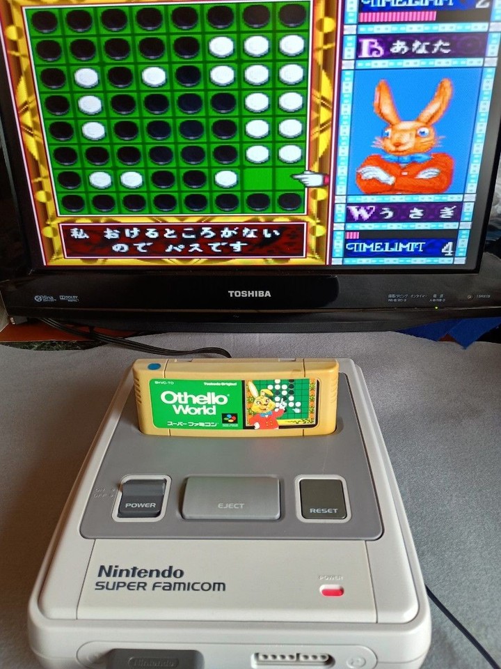 Nintendo Super Famicom adapter, AV cable, 10cassettes confirmed to work ...