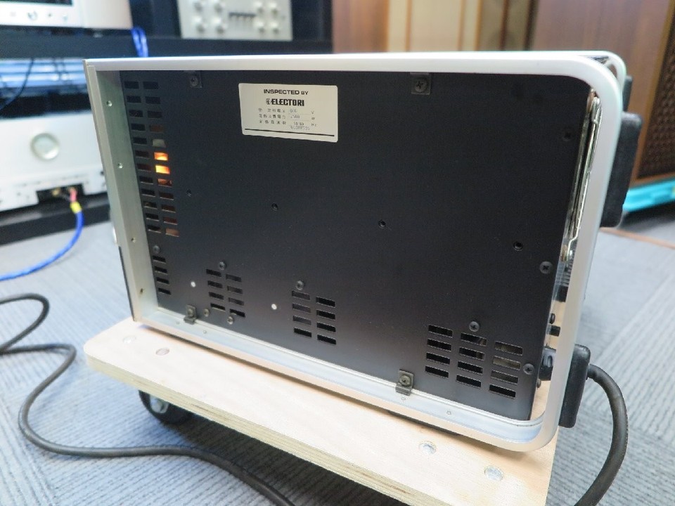 McIntosh MC2500 Silver Power Amplifier Working w/ LVYUAN 3000VA ...