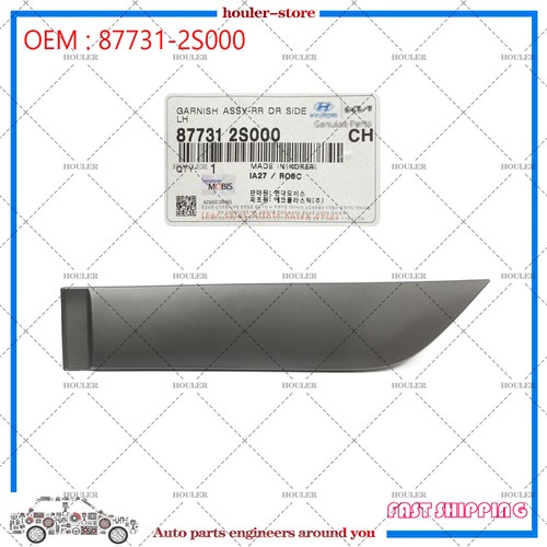 GEN-UINE for 10-15 Hyundai Tucson Rear Door Side Molding LEFT DRIVER ...