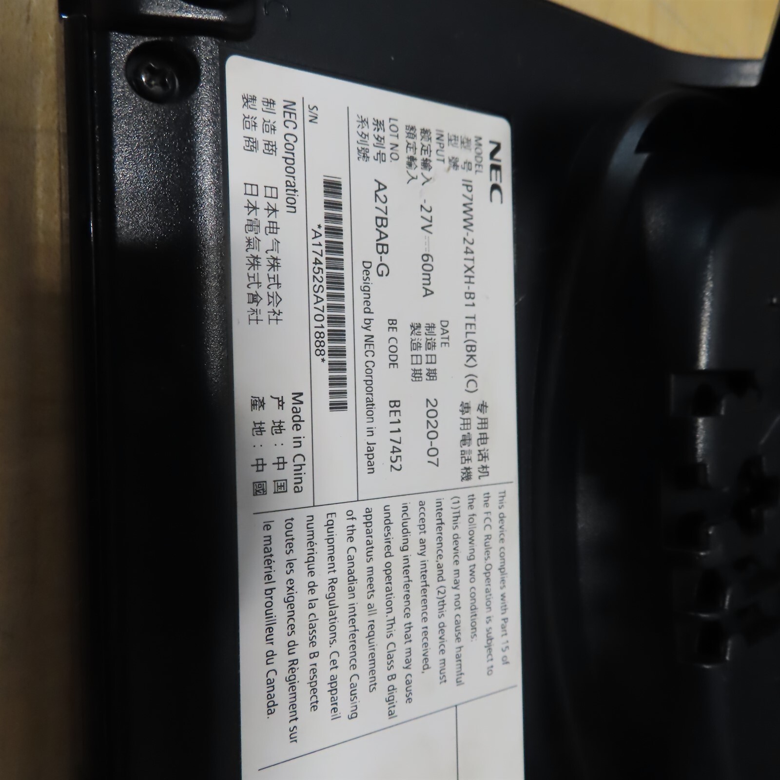 NEC SL2100 IP7WW-24TXH-B1 24 Button digital phone TEL(BK) BE117452 | eBay