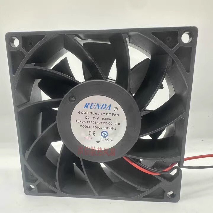 1 PCS fan 24V 0.80A 9CM 2wire RD9238B24H-S | eBay