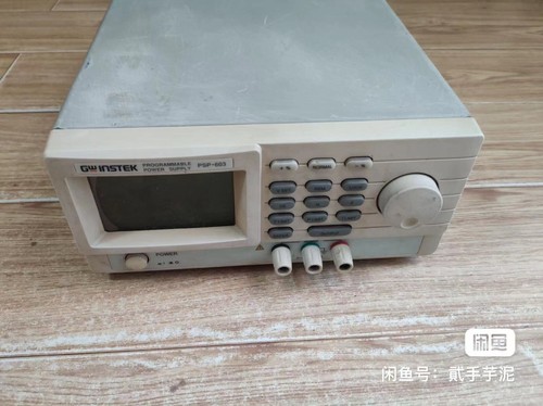 1PC USED PSP-603 Switching Power Supply #L3297Y LZ | eBay