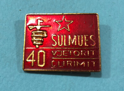 ORIGINAL OLD ALBANIAN PIN WITH ENAMEL 40th ANNIVERSARY INDEPENDENCE ...