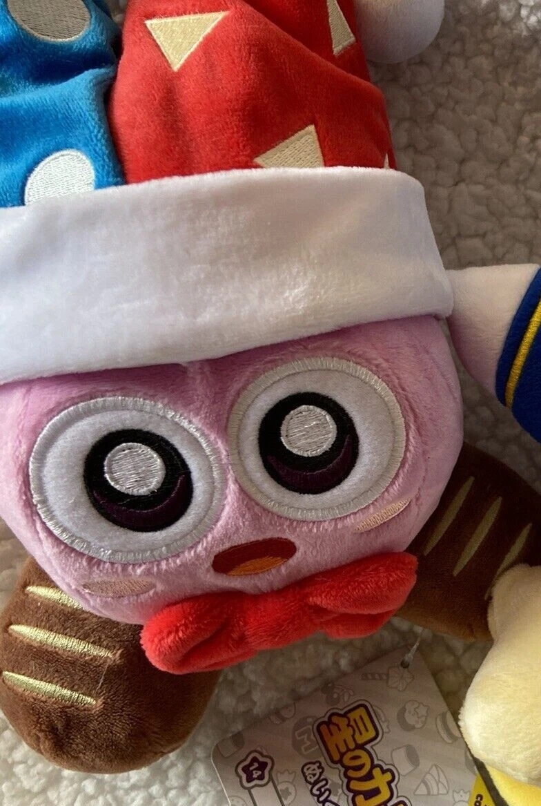 Kirby Marx Plush