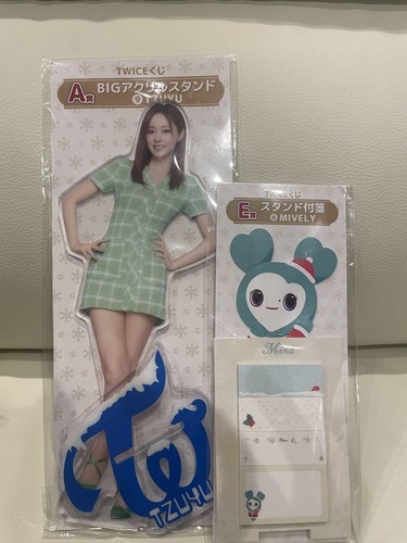 Twice Family Mart Lottery Twi Aksta Sticky Note Set | eBay