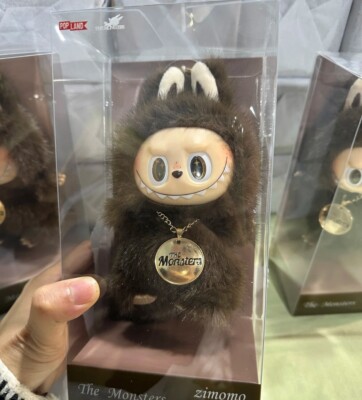 POP MART Labubu Zimomo I Found You Series – Little Chief Plush Doll ...