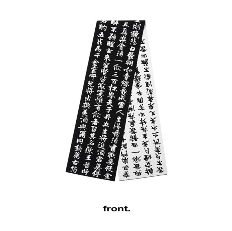 New Chinese Style Knitted Thickened Neck Scarf Winter Warmth Fashion ...