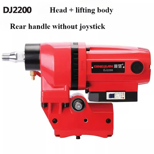 Project Drilling Machine Air-conditioning Drilling Water Mill Drilling ...