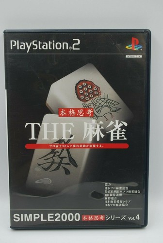 The Mahjong PS2 Playstation 2 Japan VG! Simple 2000 Full-scale thinking ...