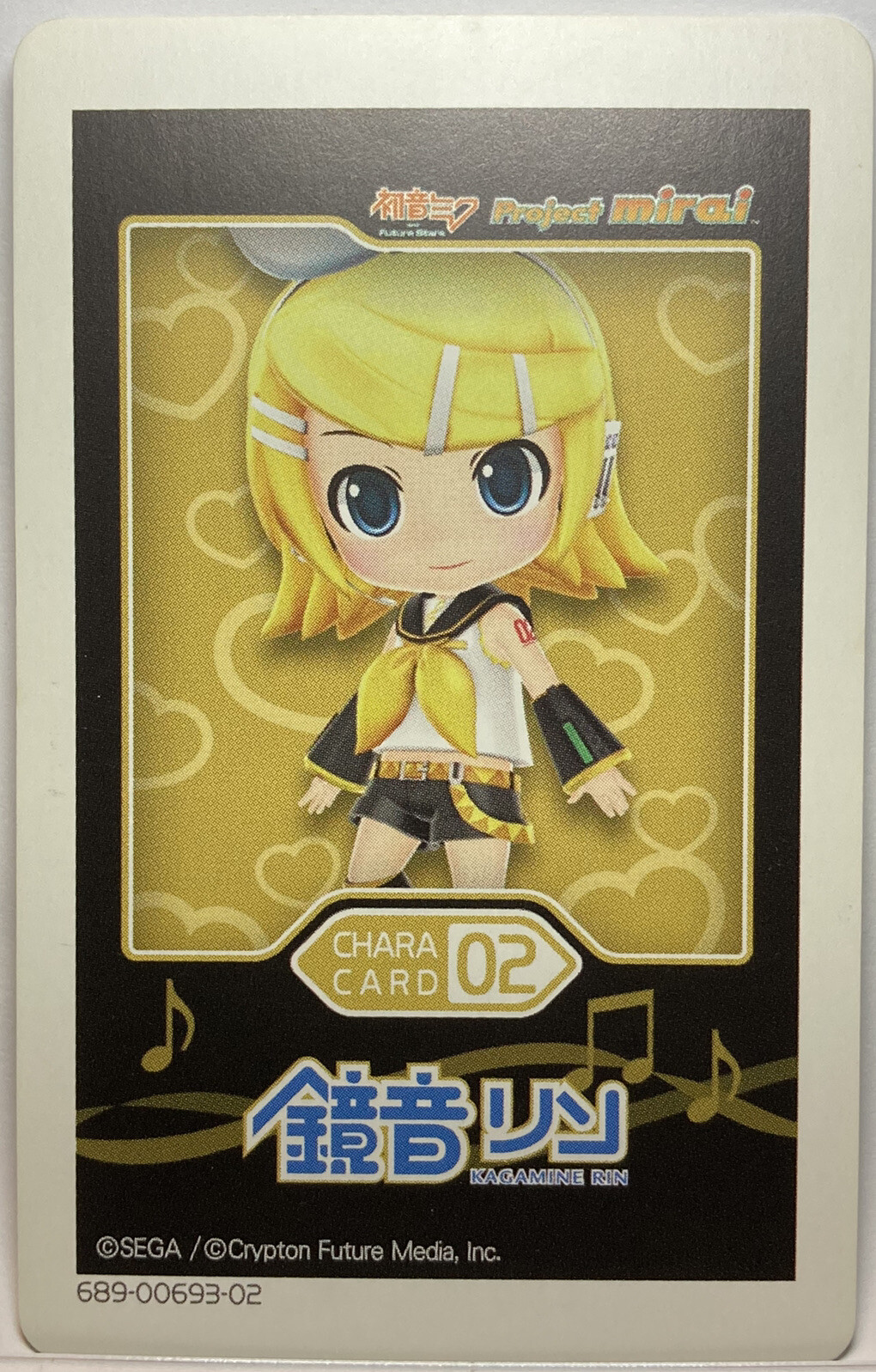 AR Cards Hatsune Miku Project Mirai Character Card 02 Kagamine Rin 3DS ...