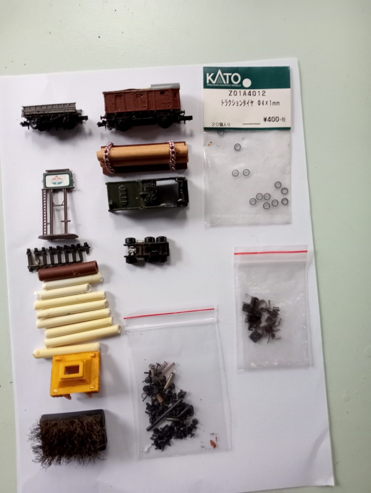 MODEL TRAINS N SCALE JUNK LOT, PECO FLAT WAGON, PECO CABOOSE, WHAT U ...