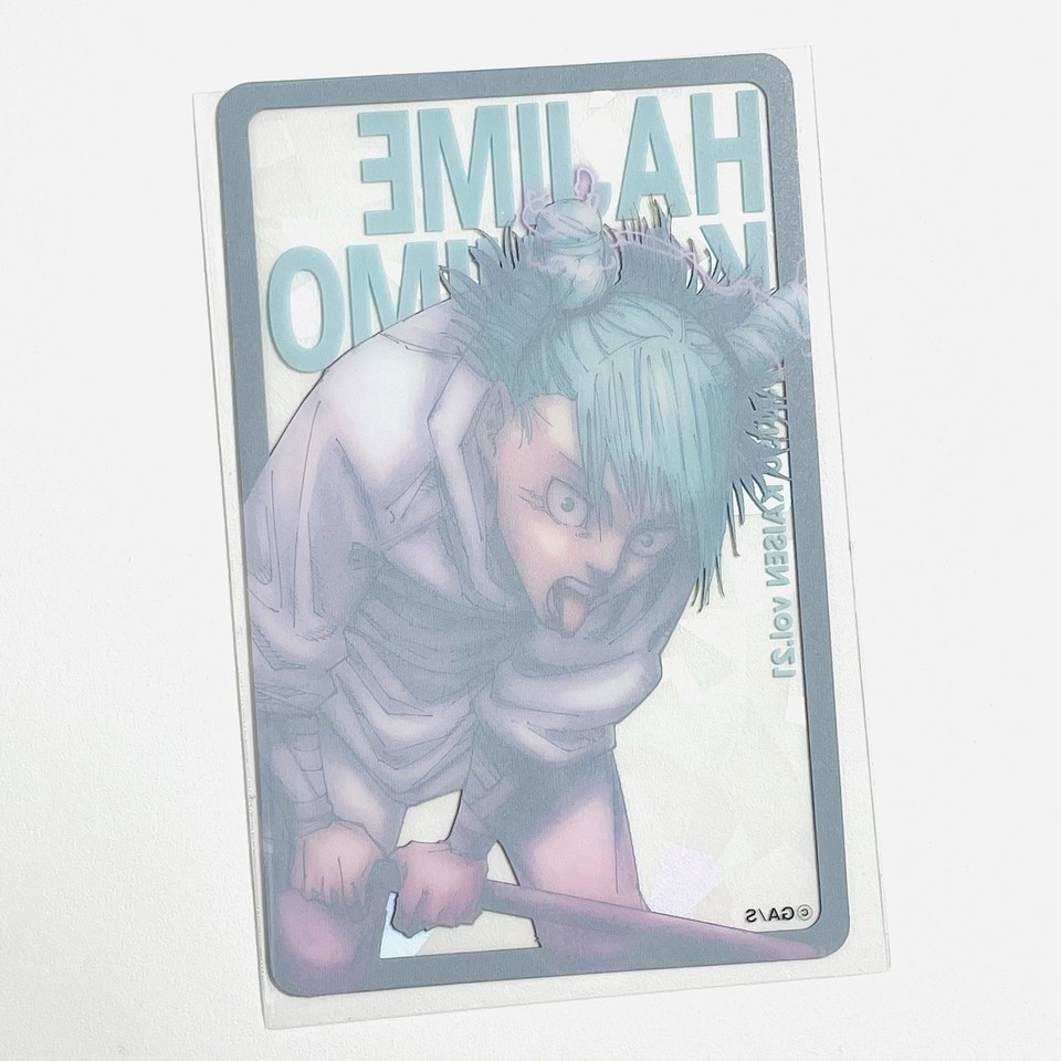 Jujutsu Kaisen Comic Manga Cover Hologram Clear Card Vol.21 Hajime ...