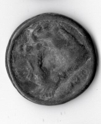 Tokens: Token 75 | eBay