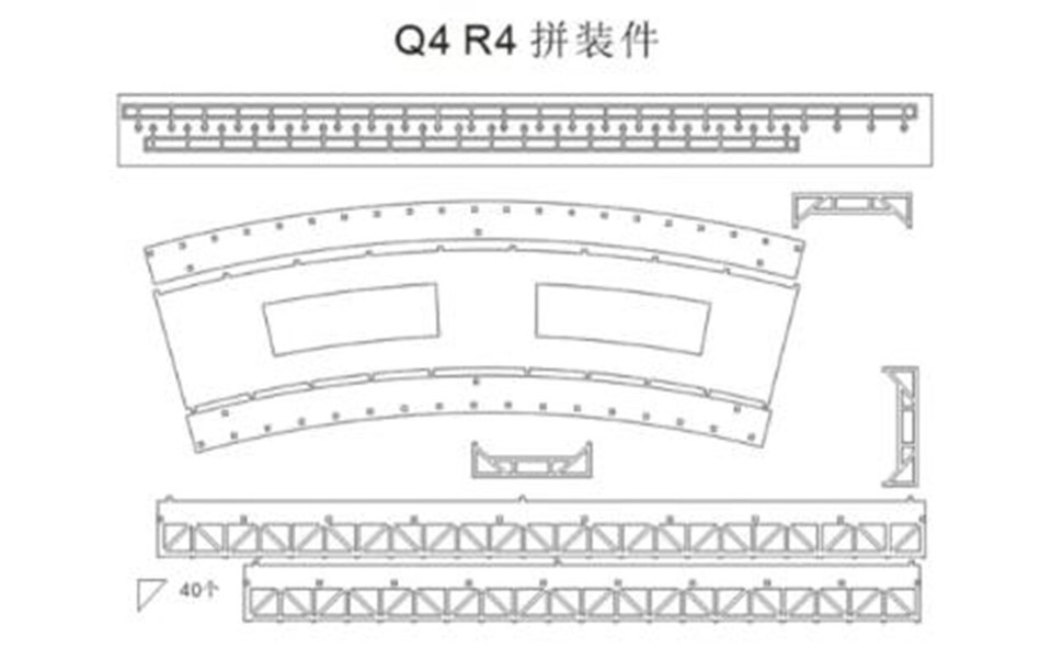 DIY 1:87 HO Scale Q4 R4 Curved Railway Bridge Model Train Railway Scene ...