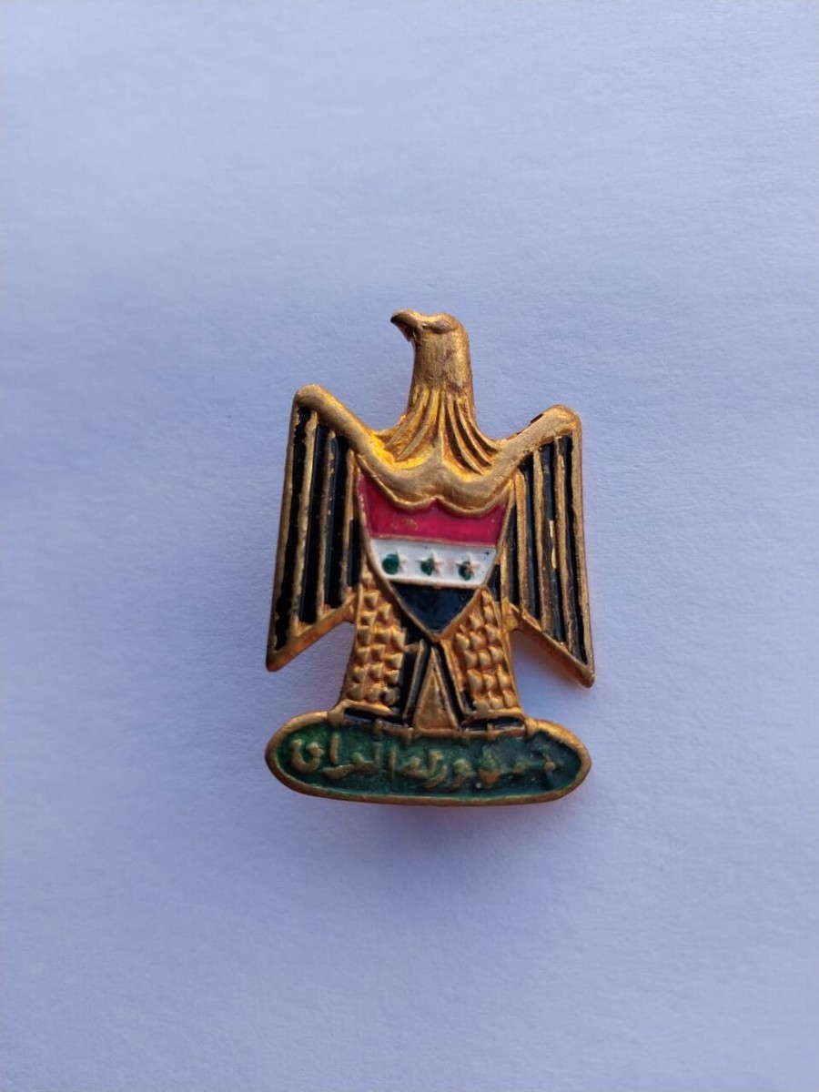 Iraqi Eagle Logo Kiwistar Car Sticker Iraq Coat Of Arms 50 X 36