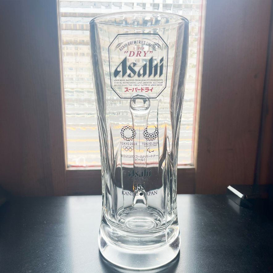 Asahi Super Dry Beer Mug Asahi Tokyo 2020 Olympics Tokyo Olympic Mug ...