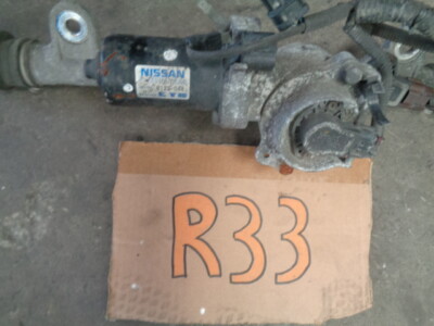 NISSAN SKYLINE R33 REAR HICAS RACK | eBay Australia