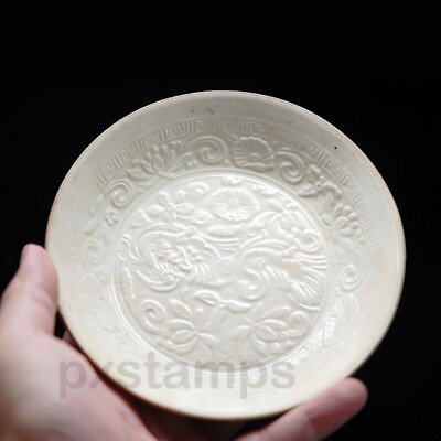 11th Century Chinese Song Dynasty White Glaze Porcelain Dish Plate Bowl ...