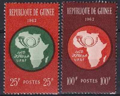 French Guinea 1962 Yvert 85/86 U.P.A.F. Maps MNH VF | eBay