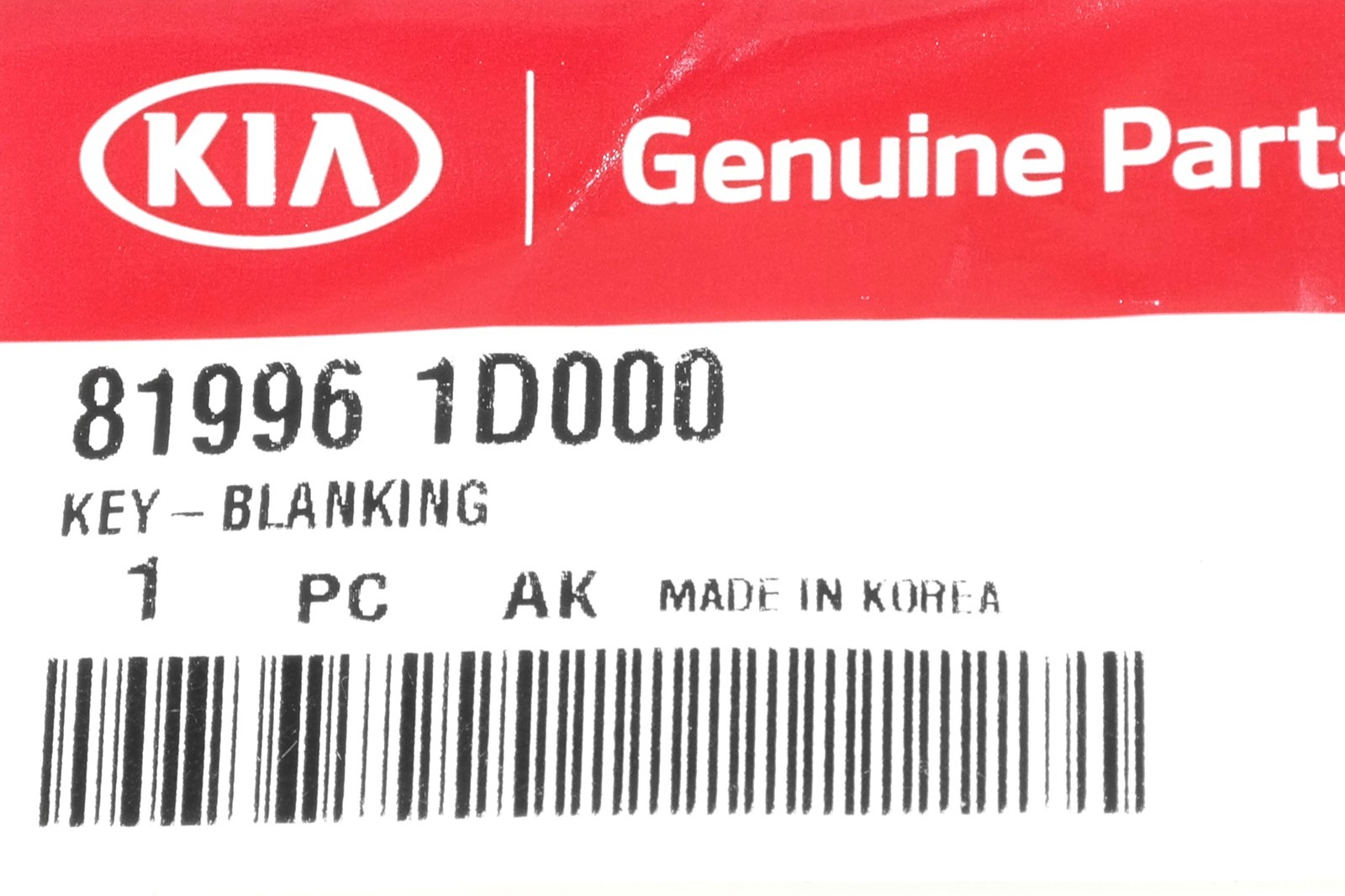 OEM NEW Key Blank for 2007-2010 Kia Rondo Door Ignition Transponder ...