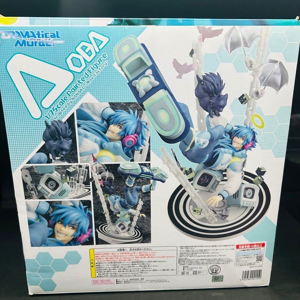 DRAMAtical Murder Seragaki Aoba 1/7 Scale Figure Max Factory Nitro ...