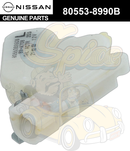 Nissan Genuine MAXIMA LH Front Door Lock Actuator Motor 80553-8990B ...