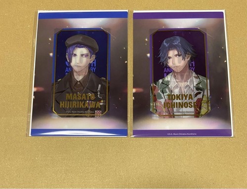 Utapuri Bijuka Mato Tokiya | eBay