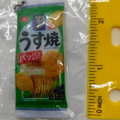 Kameda Salad Rice Cracker Thinly Baked Capsule Toy Machine Collection ...