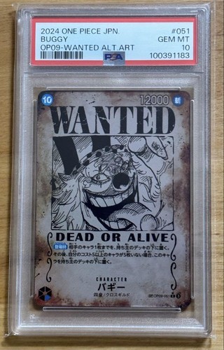 PSA 10 One Piece Card Buggy OP09-051 SP R WANTED Emperors in the New ...