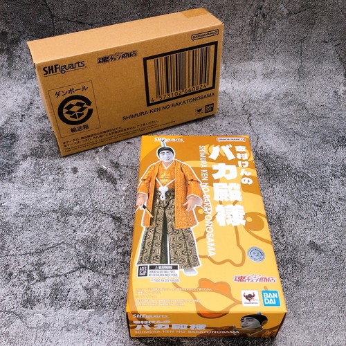 S.H.Figuarts Ken Shimura Baka tono sama Japanese Comedian Action Figure ...