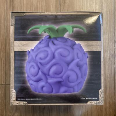 One Piece Devil Fruit LED Room Light Yami Yami no mi The Blackbeard ...