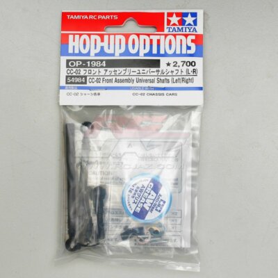 Tamiya 54984 RC CC-02 Front Assembly Universal Shafts Set CC02 Option ...