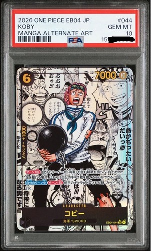 PSA 10 Koby EB04-044 SEC Alt Art Egghead Crisis ONE PIECE Japanese ...