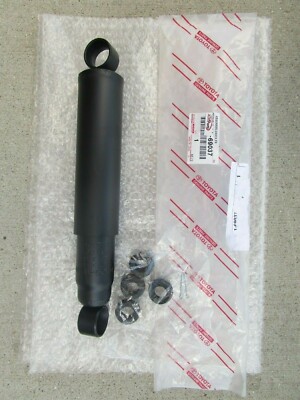 69-84 TOYOTA LAND CRUISER FJ40 FJ42 FJ43 FJ45 FRONT ABSORBER SHOCK QTY ...