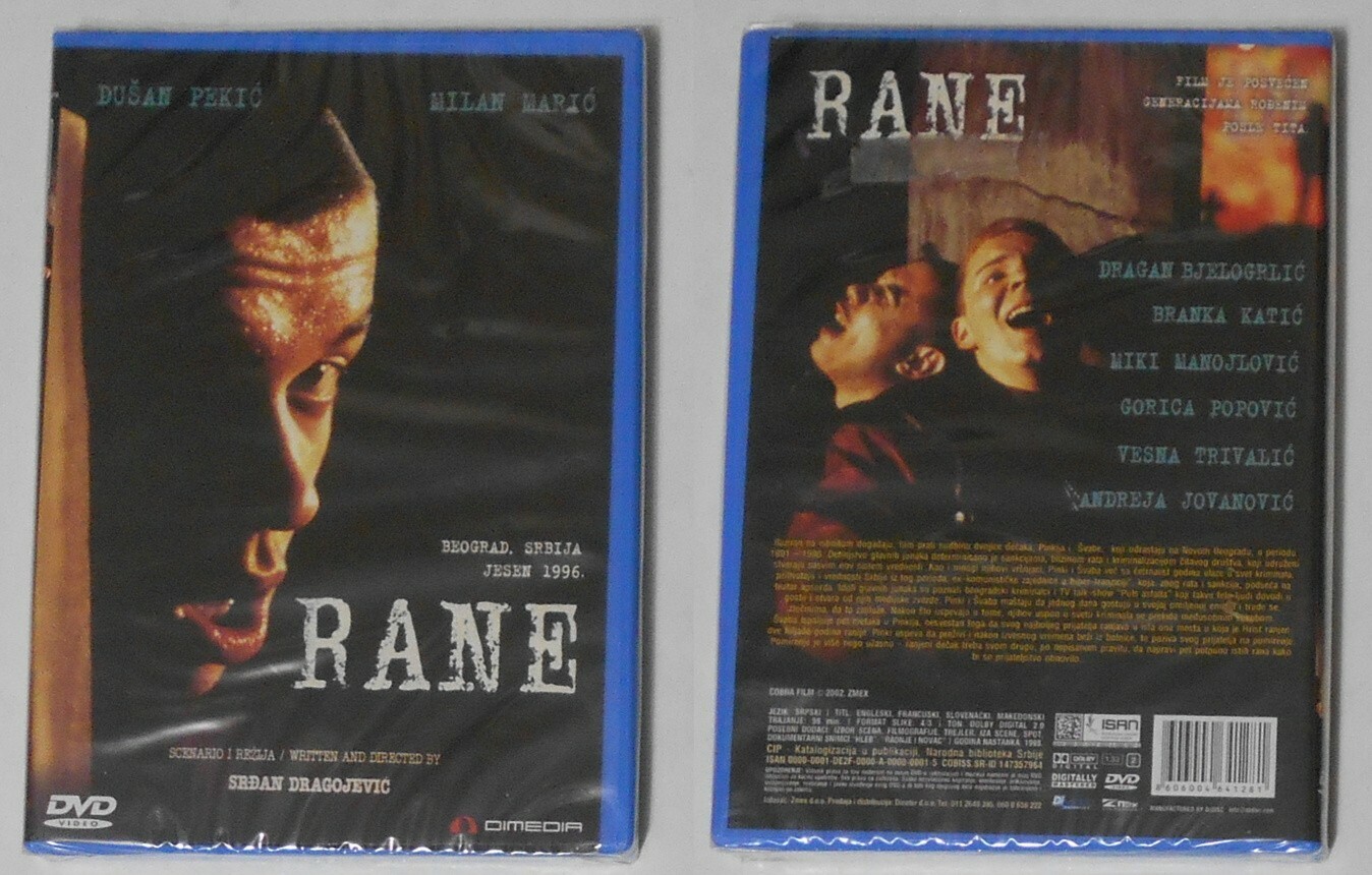 Rane Film