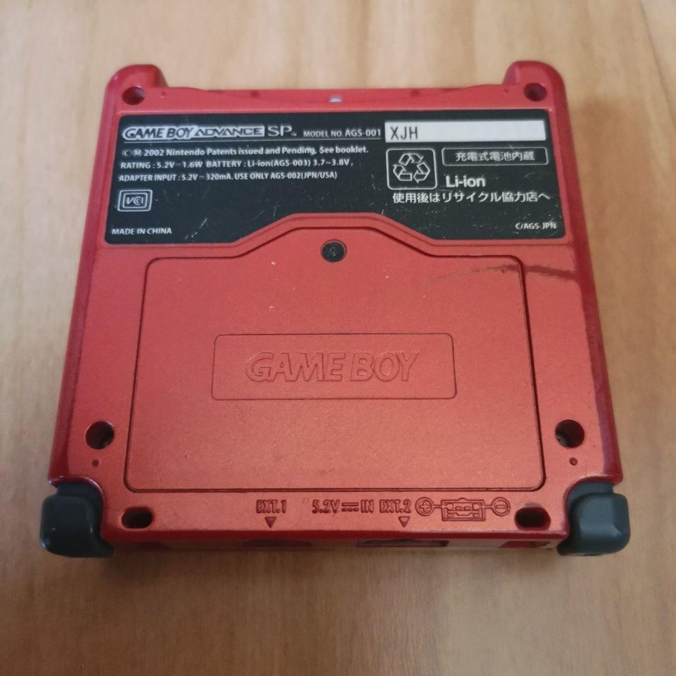 NIntendo Game Boy Advance SP Gradon Edition Pokémon Center Limited from ...