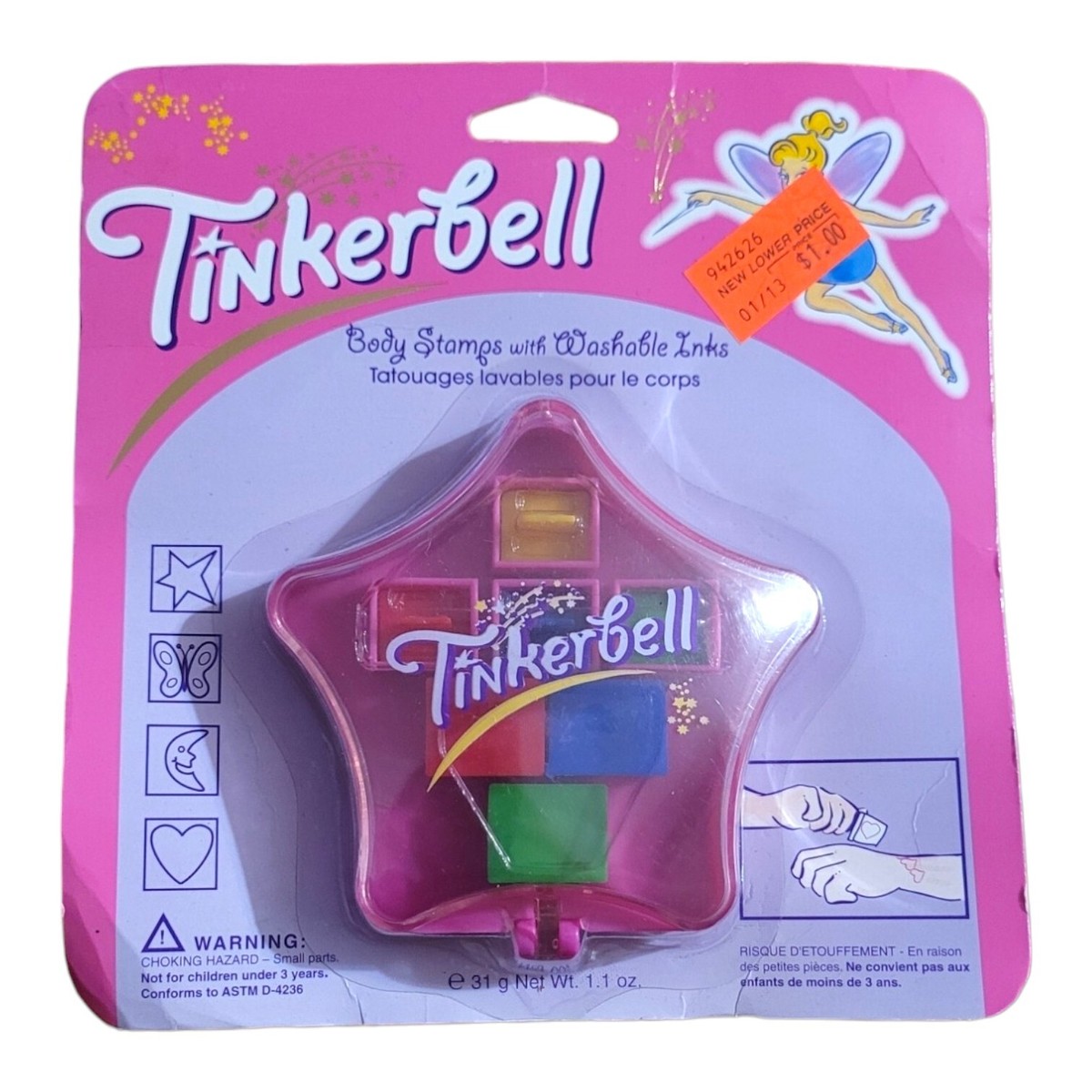 Tinkerbell Makeup Kit