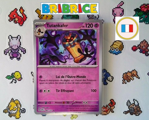 Carte pokemon Tutankafer Cofagrigus SSP 83/191 REVERSE FR | eBay