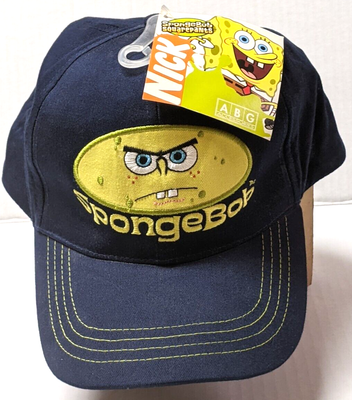 Spongebob Disgusted Face