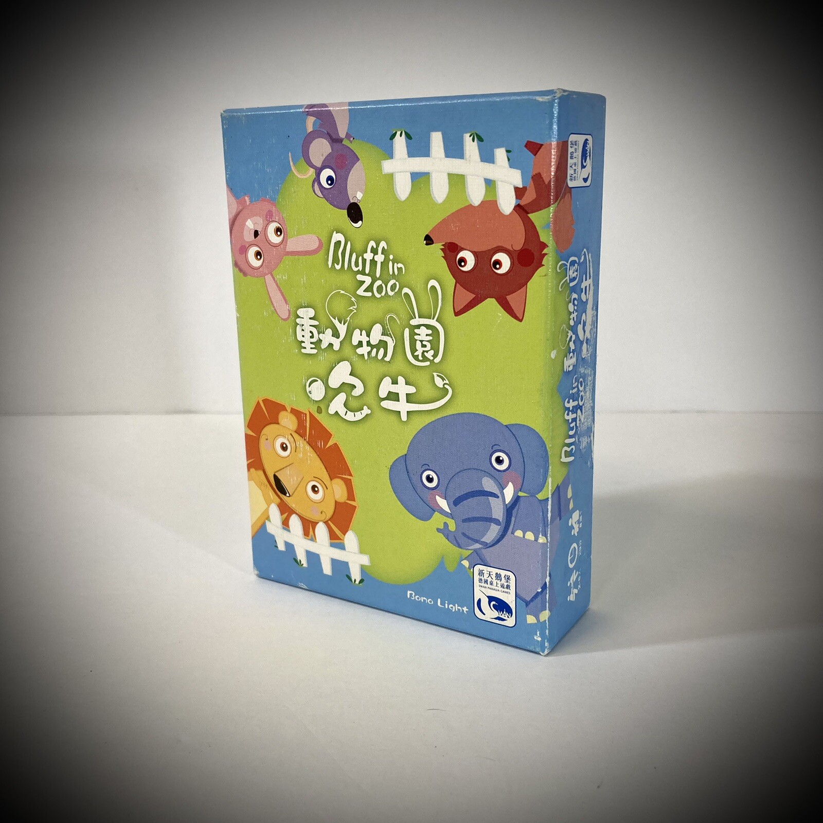 Rare! BLUFF IN ZOO CARD GAME family bluffing strategy board game ...